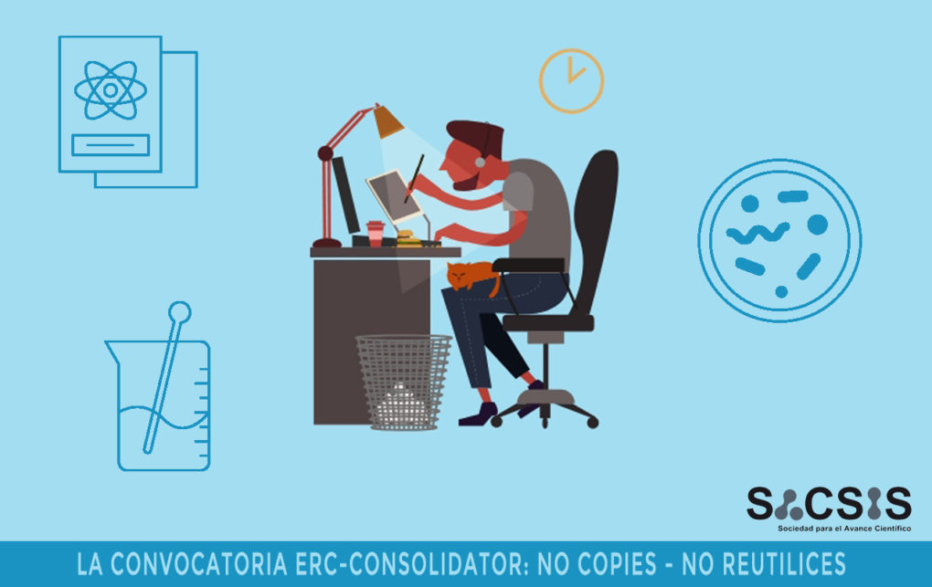 ¿Presentas una propuesta a ERC Consolidator? No reutilices ni copies ...